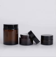 China 5g 10g 15g 20g 30g 50g 100g Black Clear Amber Purple Glass Cream Jar With Plastic Cap for sale