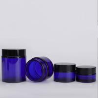 China 5g 10g 15g 20g 30g 50g 100g Black Clear Amber Purple Glass Cream Jar With Plastic Cap for sale