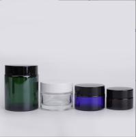 China 5g 10g 15g 20g 30g 50g 100g Black Clear Amber Purple Glass Cream Jar With Plastic Cap for sale
