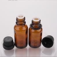 China 5g 10g 15g 20g 30g 50g 100g Tawny Brown Essential Oil Cosmetic Glass Bottle for sale