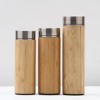 China Tumbler Coffee Stainless Steel Double Wall Bamboo Travel Mug 450ml With Bamboo Lid for sale