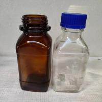 China Amber Brown Glass Reagent Bottle 100ML 250ML 500ML 1000ML With Graduation for sale
