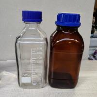 China Amber Brown Glass Reagent Bottle 100ML 250ML 500ML 1000ML With Graduation for sale