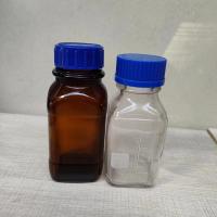 China Amber Brown Glass Reagent Bottle 100ML 250ML 500ML 1000ML With Graduation for sale
