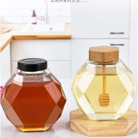 China H11.7cm Diamond Shape Honey Jar 500ml Amber Glass Jar Wooden Lid for sale