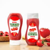 China 500ml 7.5in Pet Sauce Bottles Tasteless for sale