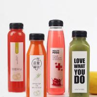 China 320ml 350ml Cold Brew Coffee Plastic Beverage Bottles PET Juice Bottles for sale