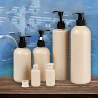 China 300ml  Cosmetic Bottles Packaging Container Eco Friendly 64*182mm for sale
