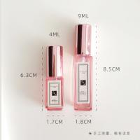 China Rose Gold Portable Refillable Atomizer Travel Perfume Fine Mist Sprayer Bottle for sale