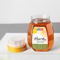 China 0.7L Plastic Honey Bottles Reflux Inlet Sealing Jars Hot Stamping for sale