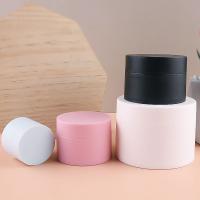 China PP Cream Plastic Cosmetic Containers 4 Oz Double Wall Jars 7.4*5.1cm for sale