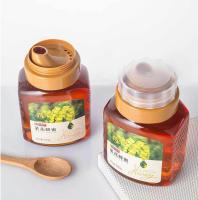China 500g 700g Honey Plastic Beverage Bottles Reusable Plastic Jars Squeezable for sale