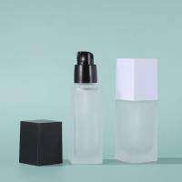 China Empty Square Frosted Glass Cosmetic Containers 1.4oz Pump Bottle Personal Care for sale