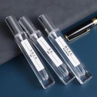 China 18*106mm Glass Cosmetic Containers 10ml Spray Perfume Bottles TUV Lightweight for sale