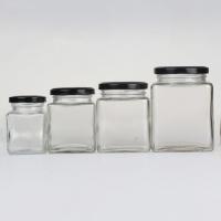 China 380ml 250ml Transparent Glass Jars HD Crystal Square Glass Honey Jar for sale