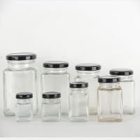 China 380ml 250ml Transparent Glass Jars HD Crystal Square Glass Honey Jar for sale
