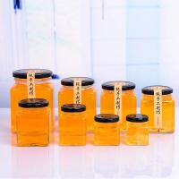 China Square Glass Storage Bottles 750ml 26.5oz Spice Jars With Black Lids for sale
