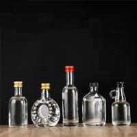 China Leak Resistant Crystal Glass Bottles 40ml 50ml Vodka Wine With Aluminium Cap for sale