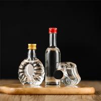 China Leak Resistant Crystal Glass Bottles 40ml 50ml Vodka Wine With Aluminium Cap for sale