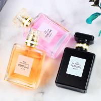 China 1.76oz Makeup Glass Cosmetic Containers Packaging Empty Mist Spray Atomizer for sale