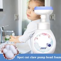 China Safety Odorless Flower Stamp Hand Soap Dispenser Pump 200ml PETG for sale