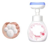 China Safety Odorless Flower Stamp Hand Soap Dispenser Pump 200ml PETG for sale