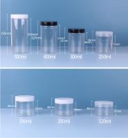 China 68mm Pet Plastic Storage Jars Peanut Butter 1000pcs Round Plastic Canisters for sale