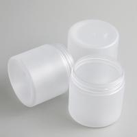 China 250g Plastic Cosmetic Jars With Lids Frosted Containers Aluminium Screw Cap for sale