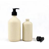 China Degradable Cosmetic Plastic Lotion Pump Bottle 250ml Recyclable For Face Cream for sale