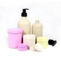China Degradable Cosmetic Plastic Lotion Pump Bottle 250ml Recyclable For Face Cream for sale