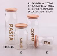 China 1L 1.35L 1.6L Large Clear High Borosilicate Glass Jar Bamboo Lid Washable Reusable for sale