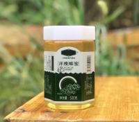 China 180ml 215ml Hexagon Transparent Plastic Pet Jar For Food Packaging Recycling for sale
