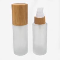 China Frosted Glass Cream  Cosmetic Jars 0.35oz To 3.5oz Sprayer Pump for sale