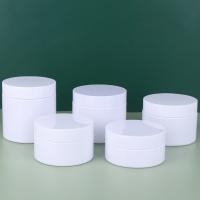 China Custom Logo Pet Plastic Storage Jar Cosmetic White PP Body Cream Jar for sale