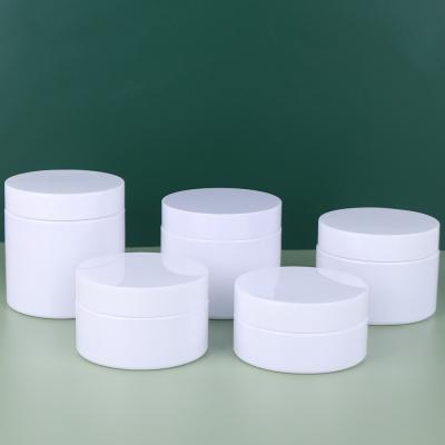 China Custom Logo Pet Plastic Storage Jar Cosmetic White PP Body Cream Jar for sale