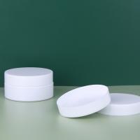 China Custom Logo Pet Plastic Storage Jar Cosmetic White PP Body Cream Jar for sale