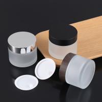China Clear Frosted Skincare Transparent Glass Jars Cosmetic 30ml 50ml 50g for sale