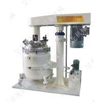 China The GFJ-E Series Vacuum Mixer Is A High-Viscosity Material Disperser for sale