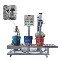 China GZJ-20A 20B Filling Machine for Real Stone Paint 20-30kg Drums 0.2% Accuracy for sale