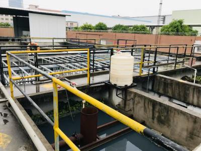 China Industrial Wastewater Treatment System 500m3/Day High Efficiency Durable for sale