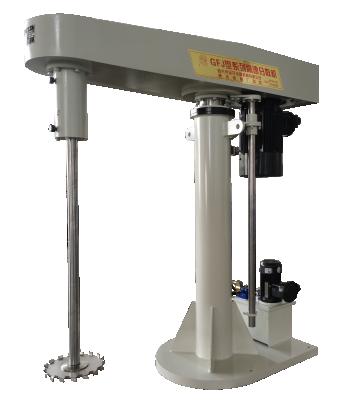 China GFJ-B Double-Shaft Floor-Standing Disperser 30kW 1200rpm for Pigment and Ink Dispersion for sale