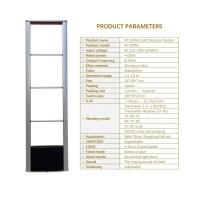 China RF 8.2MHz EAS Detection System MONO Aluminum Alloy Structure 157cm Retail Security Gate for sale