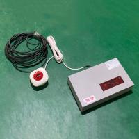 China AM 58KHz Frameless Buried EAS Antenna Anti Theft Sensor for Supermarket Retail Shop 1720mm for sale