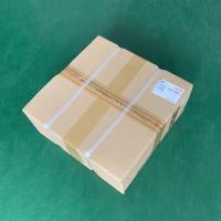 China AM 58KHz Frameless Buried EAS Antenna Anti Theft Sensor for Supermarket Retail Shop 1720mm for sale