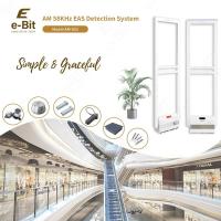China AM 58KHz EAS Detection System Anti Theft Alarm for Retail Store 110-240V 1.4-3.0m for sale