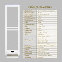 China AM 58KHz EAS Detection System Anti Theft Alarm for Retail Store 110-240V 1.4-3.0m for sale