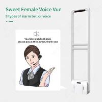 China EAS 58KHz AM Anti Shoplifting System 1.5-2.8m Detection Range Retail Store Security for sale