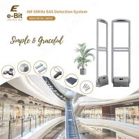 China Max 3.6m Induction Range Anti Theft System For Clothing Store 58KHz EAS System for sale