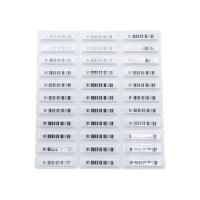 China 50 X 13 X 2mm Waterproof Bar Code EAS 58KHz Security AM Soft Label for sale