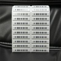 China White EAS 58KHz Security AM Soft Label  45 X 11 X 2mm Bar Code for sale